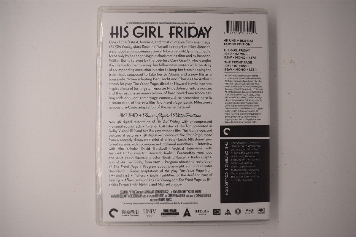 His Girl Friday Packaging Photos :: CriterionForum :: Criterion Forum