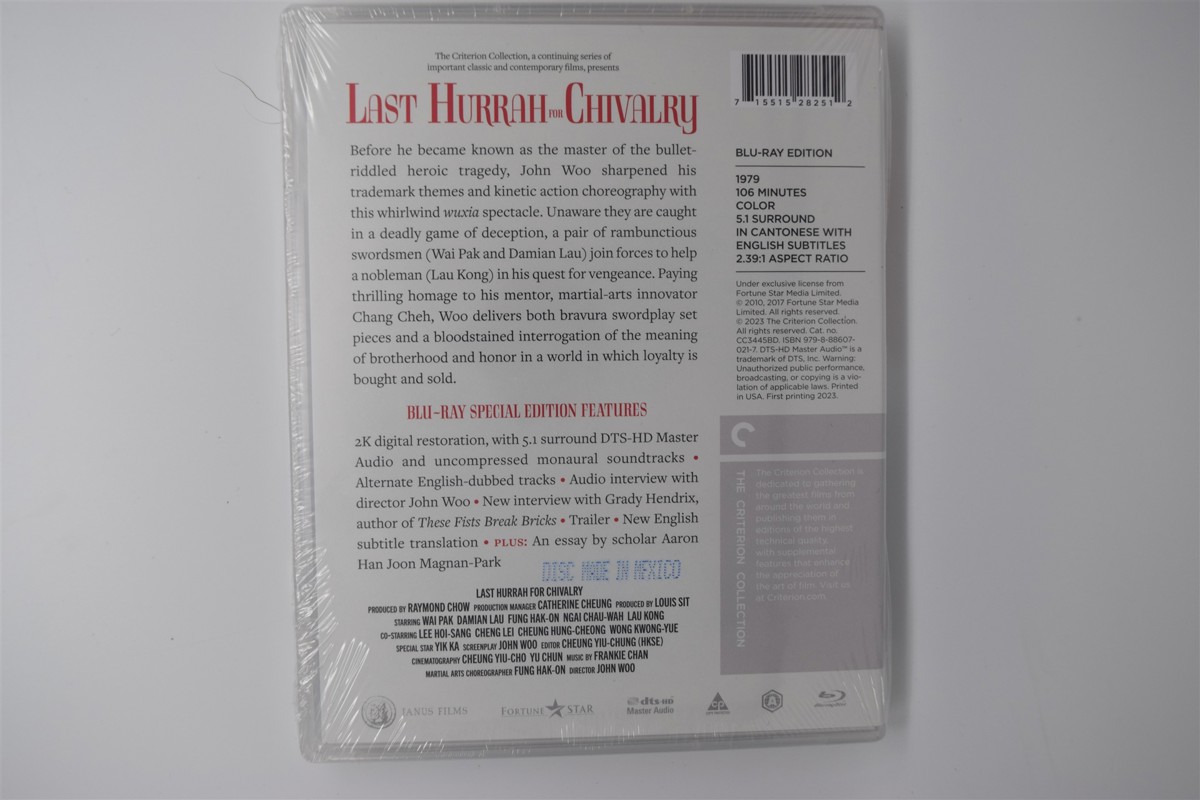 Last Hurrah for Chivalry Packaging Photos :: CriterionForum ...