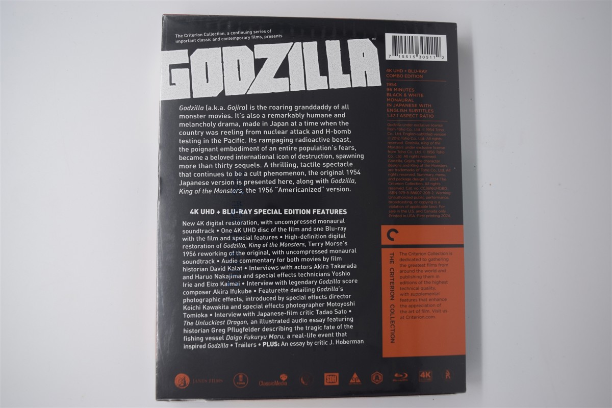 Godzilla Packaging Photos :: CriterionForum :: Criterion Forum