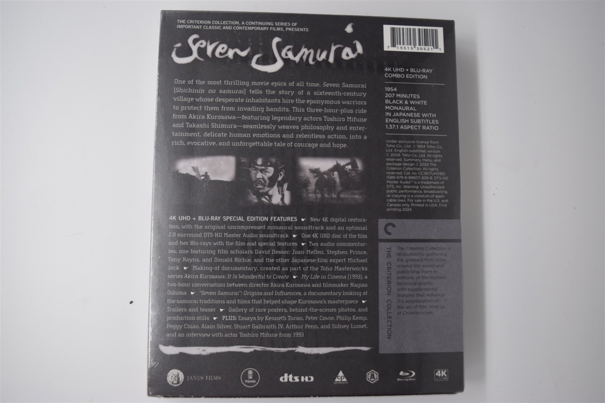 Seven Samurai Packaging Photos :: CriterionForum :: Criterion Forum