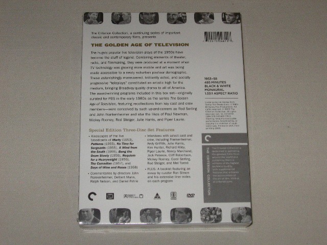 The Golden Age of Television Packaging Photos :: CriterionForum ...