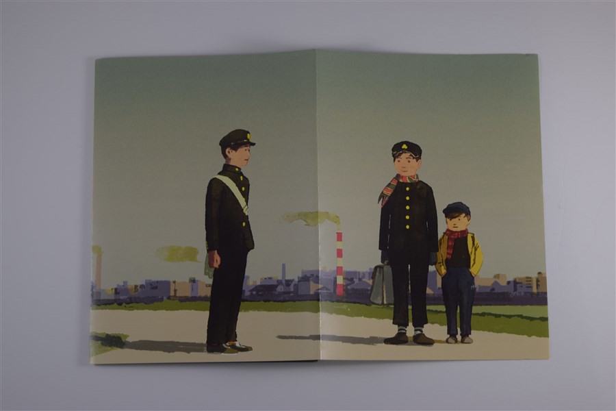 Good Morning Packaging Photos :: CriterionForum :: Criterion Forum