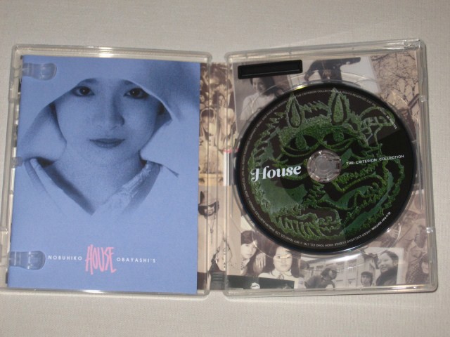 House Packaging Photos :: CriterionForum :: Criterion Forum