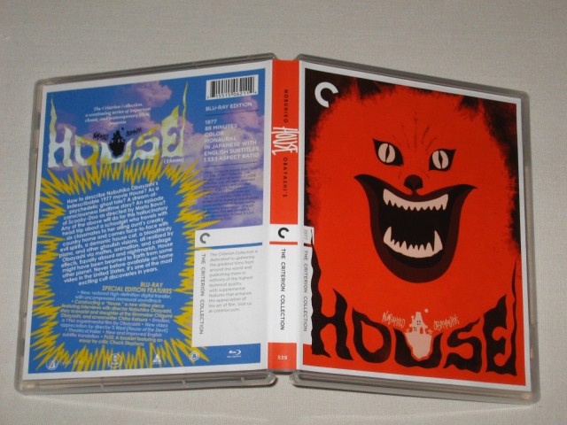 House Packaging Photos :: CriterionForum :: Criterion Forum