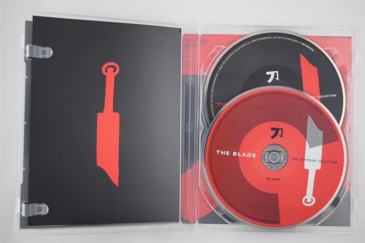 The Blade Packaging Photos :: CriterionForum :: Criterion Forum