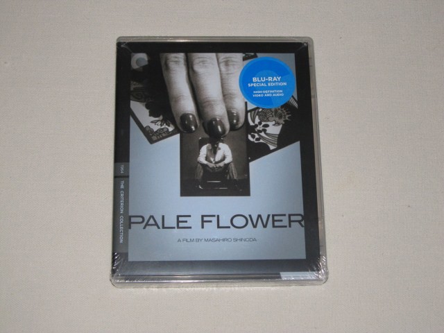Pale Flower Packaging Photos :: CriterionForum :: Criterion Forum