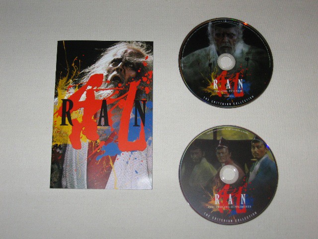 Ran Packaging Photos :: CriterionForum :: Criterion Forum