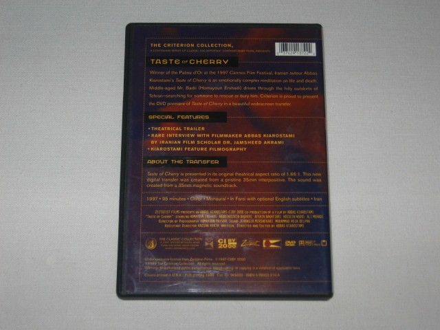 Taste of Cherry Packaging Photos :: CriterionForum :: Criterion Forum